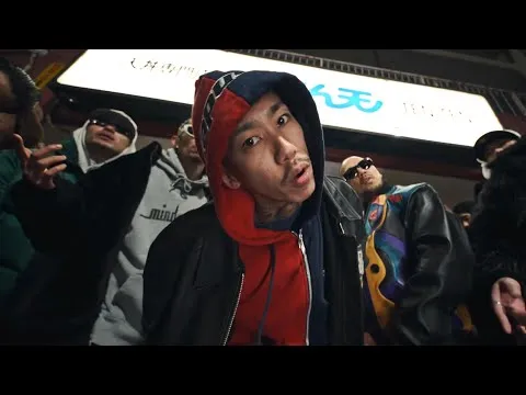 Team Tomodachi Lyrics: Yuki Chiba
