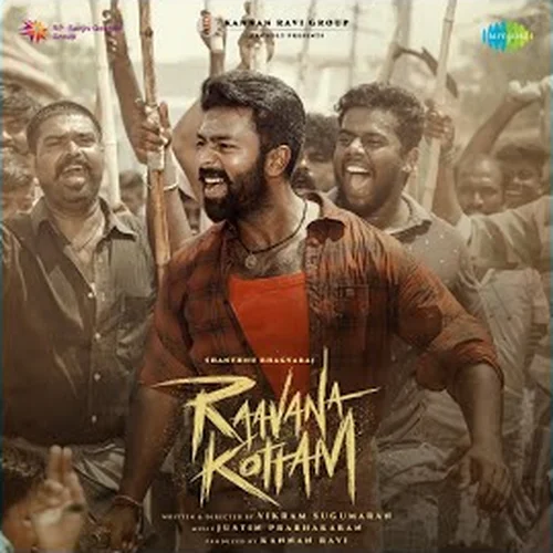 Thala Saanjuruche Lyrics (tamil) – Anthony Daasan, Madurai…