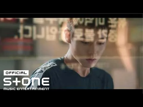 The Beginning of a Legend Lyrics: 강남 (2026)