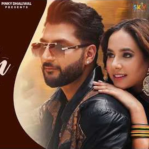Udh Di Phiran Lyrics (Punjabi) | Sunanda Sharma & Bilal Sae…