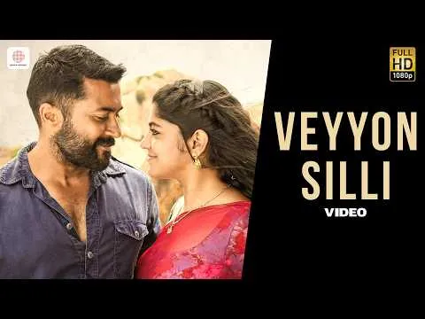 Veyyon Silli Lyrics (tamil) — G. V. Prakash & Harish Sivara…