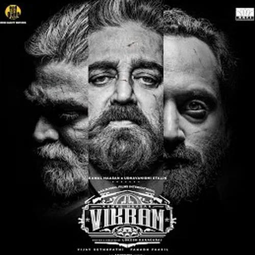 Vikram Title Lyrics • Anirudh Ravichander & Vishnu E… (2022)