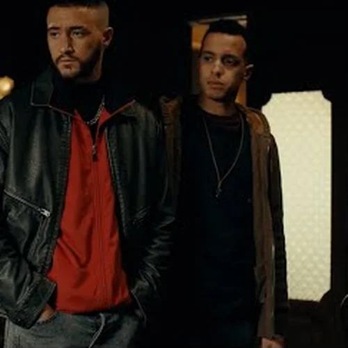 Wlad El Shams Lyrics — Essam Sasa