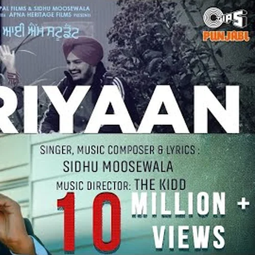 Yaariyaan Lyrics - Sidhu Moose Wala (2021)