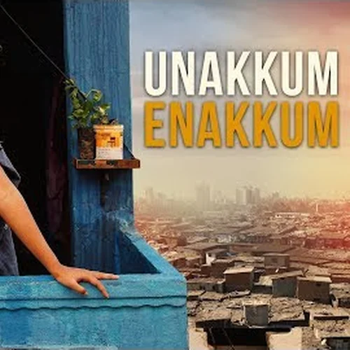 Unakkum Enakkum Lyrics | Ilaiyaraaja, Vandhana Srini… (2016)